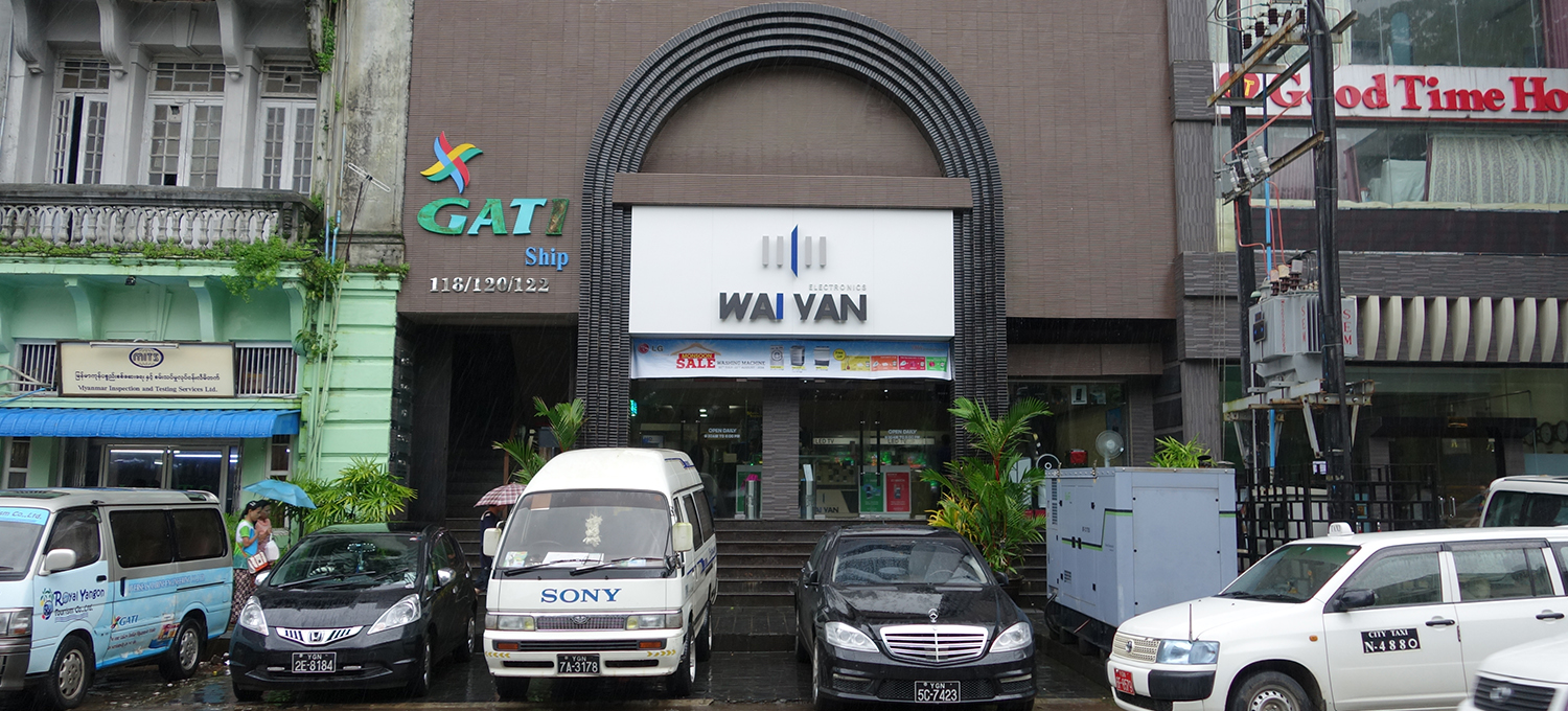 WAI YAN Electronics