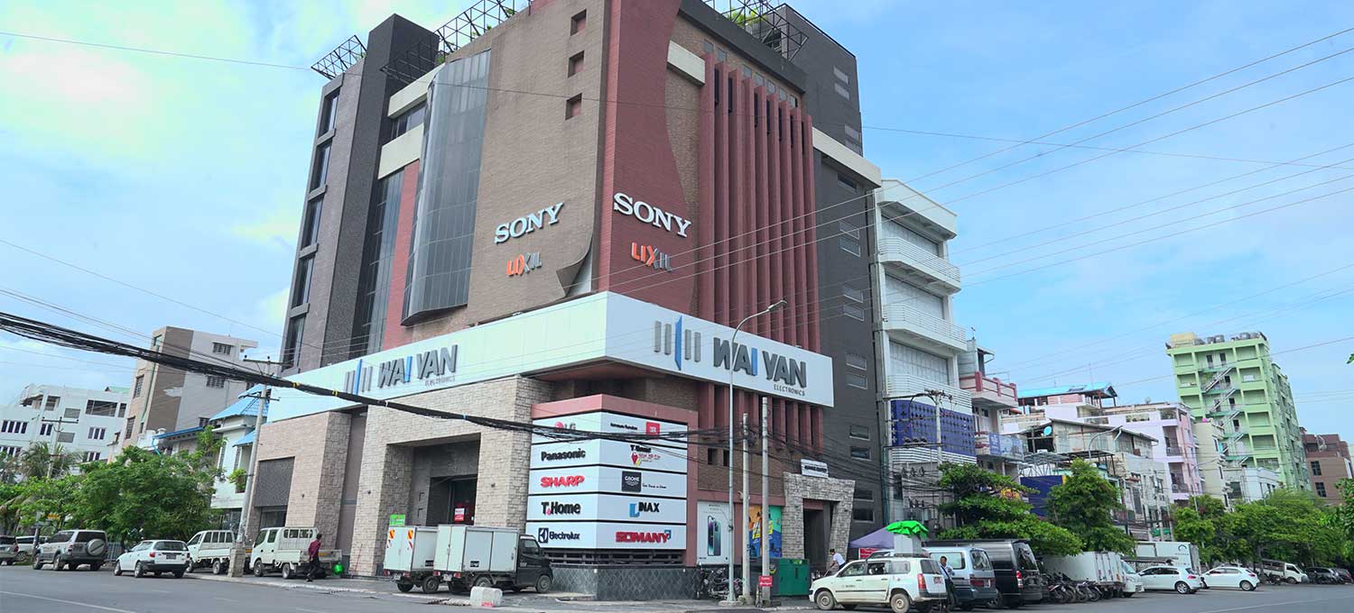 WAI YAN Electronics
